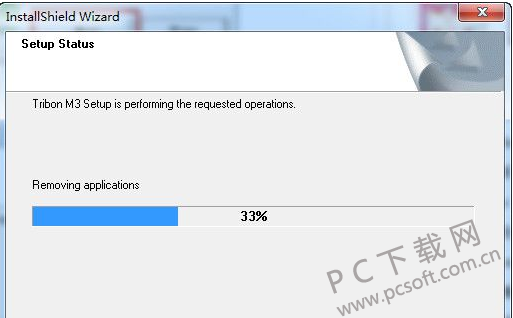 Tribon M3 下载_Tribon M3 (船舶设计建造软件)2017 特别版-PC下载网