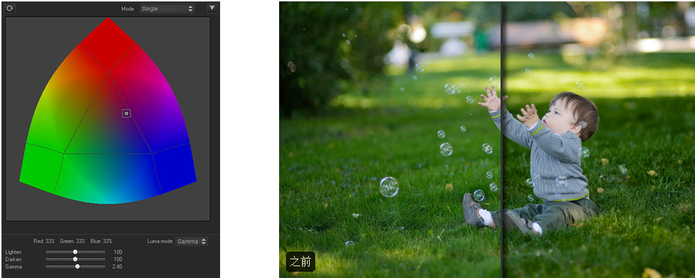 3D LUT Creator下载-3D LUT Creator官方版下载-PC下载网