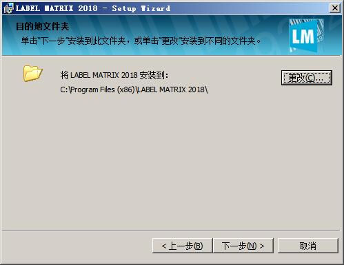 label matrix下载-label matrix电脑版下载-PC下载网