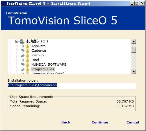 Tomovision sliceOmatic下载-Tomovision sliceOmatic正式版下载-PC下载网