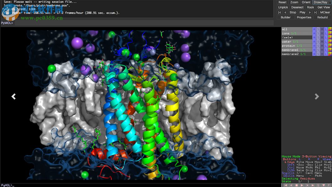 PyMOL下载-PyMOL最新版下载-PC下载网