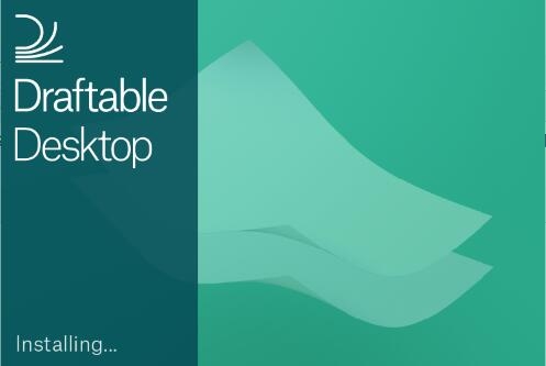 Draftable Desktop官方版-Draftable Desktop官方版-PC下载网