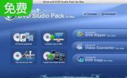 Aimersoft DVD Studio Pack for Mac免费下载-Aimersoft DVD Studio Pack for Mac ...