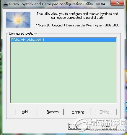 ppjoy下载-ppjoy电脑版下载-PC下载网