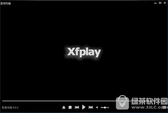 xfplay免费下载_xfplay(影音先锋)最新版_xfplay播放器9.9.9.2 官方版-PC下载网