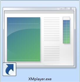 XMtool下载-XMtool电脑版下载[XM文件播放]-pc下载网