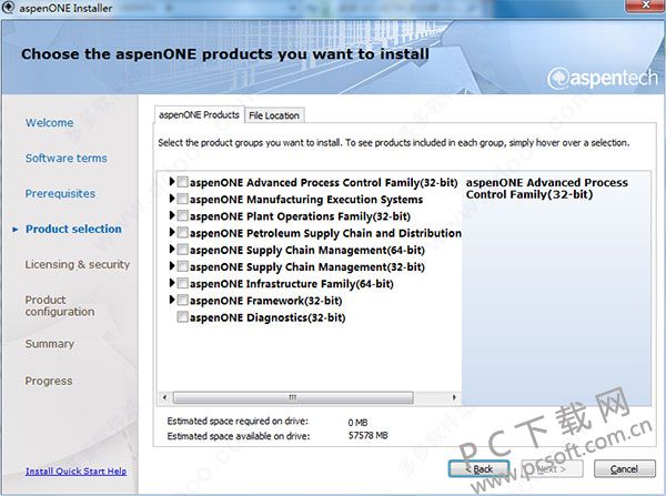 AspenONE免费下载-AspenONE9.0 官方版-PC下载网