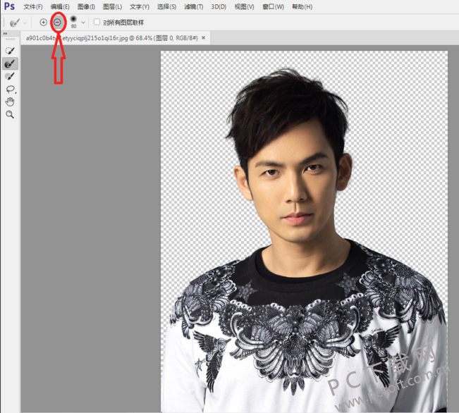 Adobe Photoshop CC2017破解版下载「32|64位」-PC下载网