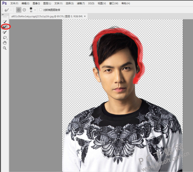Adobe Photoshop CC2017破解版下载「32|64位」-PC下载网