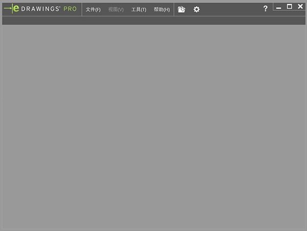 eDrawings Pro中文版-eDrawings Pro中文版下载-PC下载网