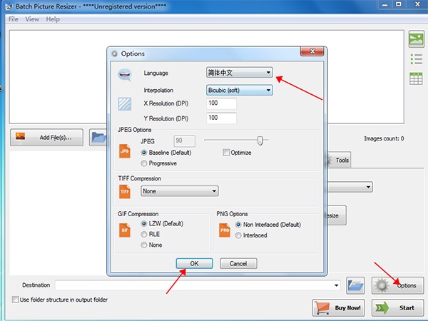 Batch Picture Resizer最新版-Batch Picture Resizer官方下载-PC下载网