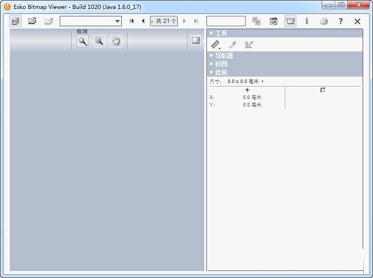 BitmapViewer下载-BitmapViewer电脑版下载-PC下载网