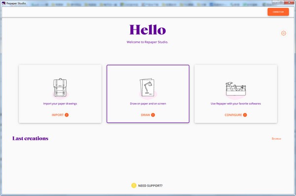 RePaper Studio下载-RePaper Studio最新版下载-PC下载网