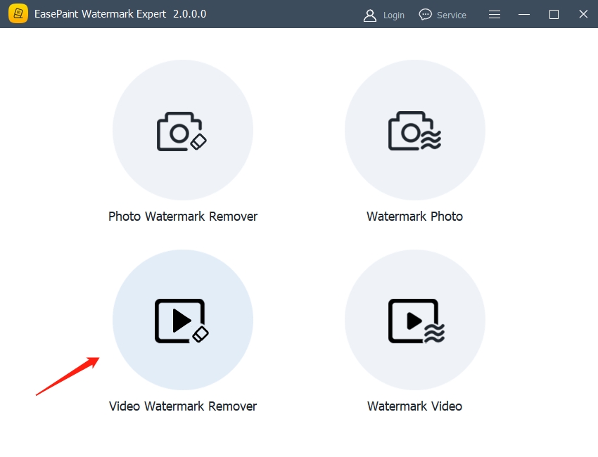 EasePaint Watermark Expert下载--EasePaint Watermark Expert最新版下载-PC下载网