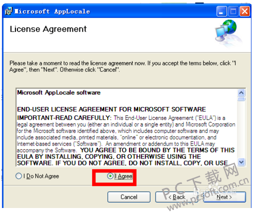 Microsoft Applocale下载_Microsoft Applocale2.0 中文版-PC下载网