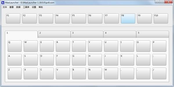 MaxLauncher官方下载-MaxLauncher下载-PC下载网