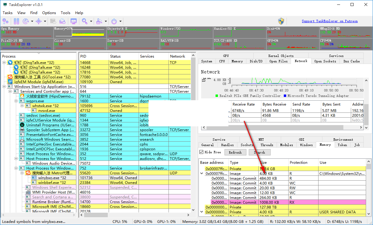 TaskExplorer下载-TaskExplorer官方版下载-PC下载网