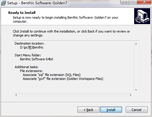 Benthic Software Golden下载-Benthic Software Golden电脑版下载-PC下载网