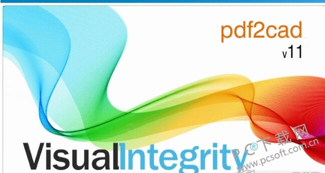 pdf2cad下载_pdf2cad 64位 破解版-PC下载网