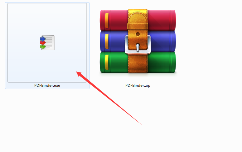 PDFBinder官方版-PDFBinder官方免费下载-PC下载网