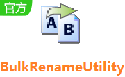 Bulk Rename Utility官方下载-Bulk Rename Utility下载-PC下载网