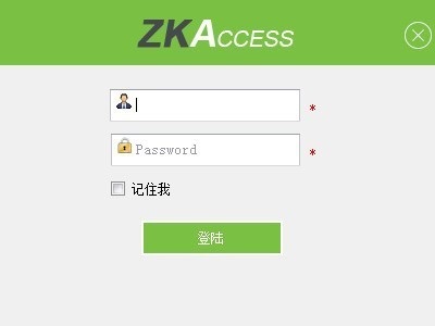 Zkaccess下载-Zkaccess官方版下载-PC下载网
