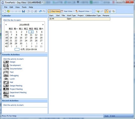 TimePanic下载-TimePanic电脑版下载-PC下载网