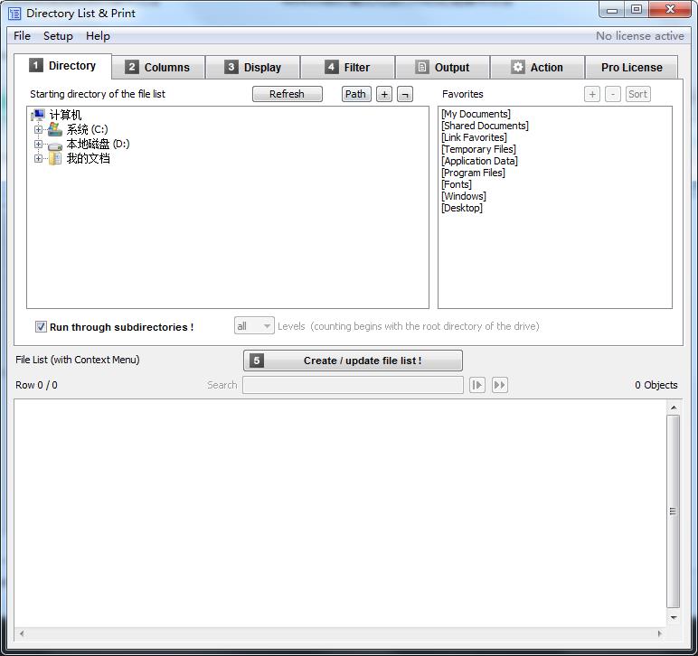 Directory List and Print pro官方下载-Directory List and Print pro最新版-PC下载网