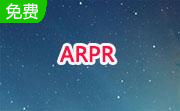 ARPR密码解锁软件下载_arpr软件免费解锁中文版(注册码)-PC下载网