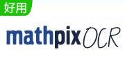 mathpix snipping tool下载-mathpix snipping tool最新版下载-PC下载网