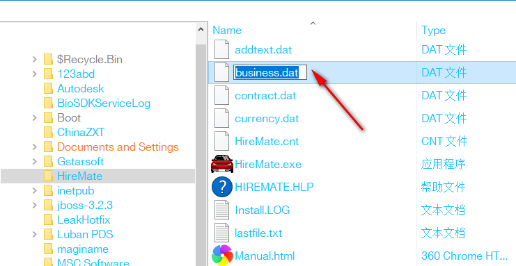 File Explorer官方版-File Explorer官方下载-PC下载网