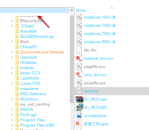 File Explorer官方版-File Explorer官方下载-PC下载网
