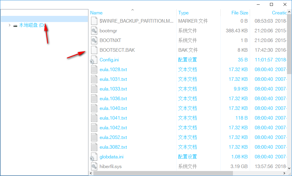 File Explorer官方版-File Explorer官方下载-PC下载网