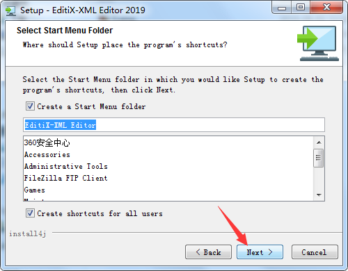 EditiX XML Editor官方版-EditiX XML Editor官方版下载-PC下载网