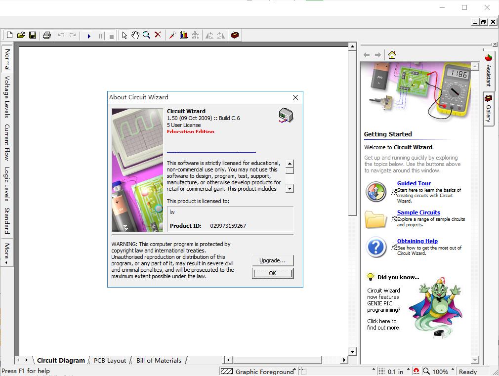Circuit Wizard下载-Circuit Wizard正式版下载-PC下载网