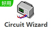 Circuit Wizard下载-Circuit Wizard正式版下载-PC下载网