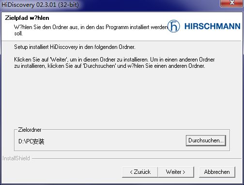 HiDiscovery下载-HiDiscovery正式版下载-PC下载网
