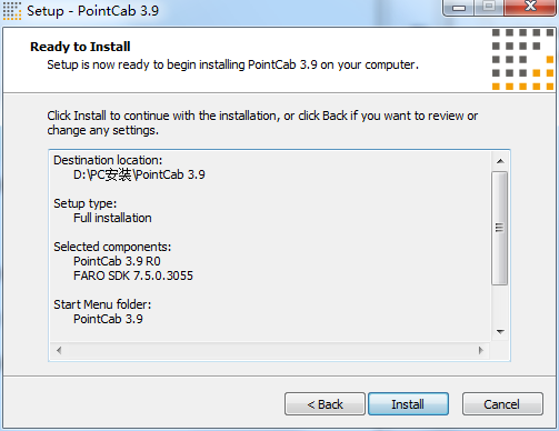 PointCab 3D Pro下载-PointCab 3D Pro最新版下载-PC下载网
