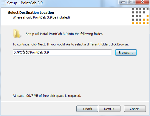 PointCab 3D Pro下载-PointCab 3D Pro最新版下载-PC下载网