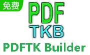 PDFTK Builder最新版-PDFTK Builder最新版下载-PC下载网
