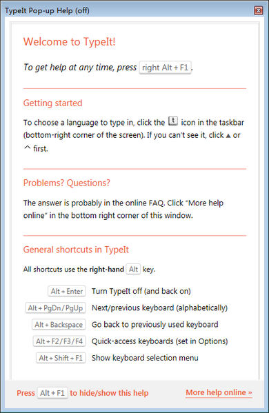 TypeIt下载-TypeIt最新版下载-PC下载网