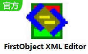 FirstObject XML Editor下载-FirstObject XML Editor官方版-PC下载网