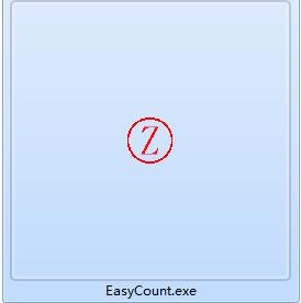 EasyCount下载-EasyCount官方版下载-PC下载网