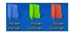 Folder Colorizer下载-Folder Colorizer官方版-PC下载网