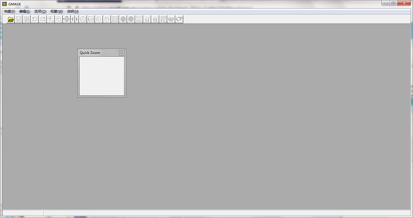 GMASK官方版-GMASK官方免费下载-PC下载网