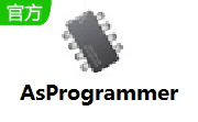 AsProgrammer下载-AsProgrammer中文版下载-PC下载网
