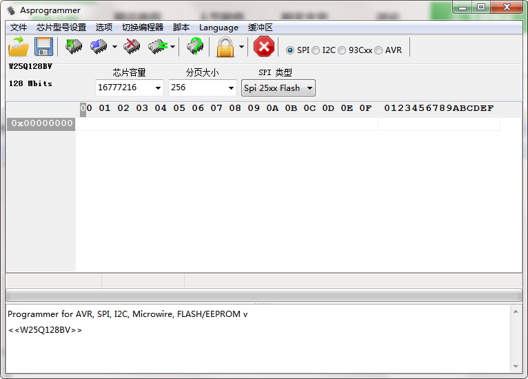 AsProgrammer下载-AsProgrammer中文版下载-PC下载网