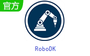 RoboDK下载-RoboDK官方版下载-PC下载网
