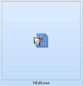 HEdit下载-HEdit最新版下载-PC下载网