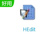 HEdit下载-HEdit最新版下载-PC下载网
